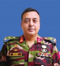 Bangladesh International School & College